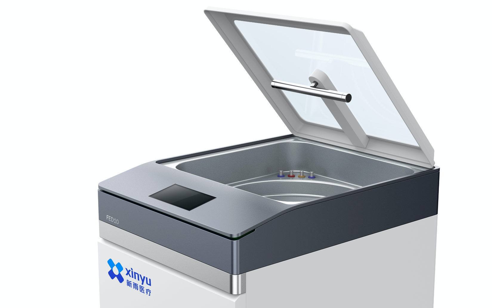 Fully Automatic Endoscope Reprocessors – 新雨医疗